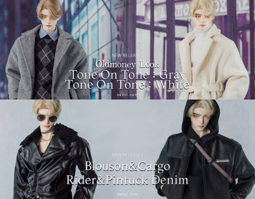 Sadol December Boy: New Products – BJD Collectasy