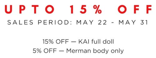 SartoriaJ Kai: First Merman – BJD Collectasy